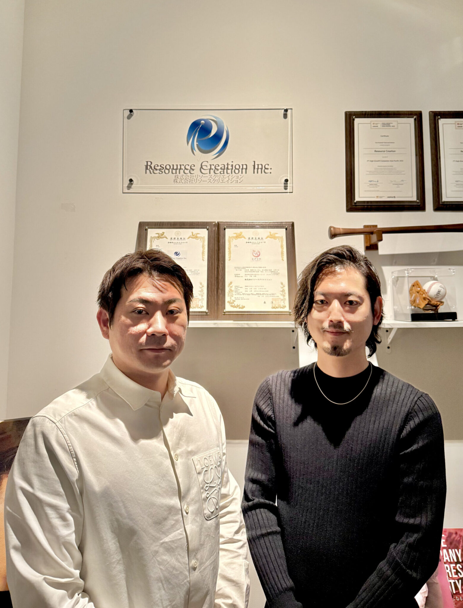 front BPO導入事例